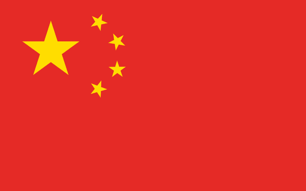 10 facts about the Chinese language and culture | Language Insight 10 facts about the Chinese language and culture | Language Insight